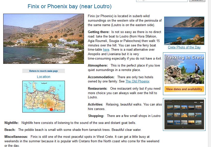 The Clements and the literal Phoenix(es) | BLT